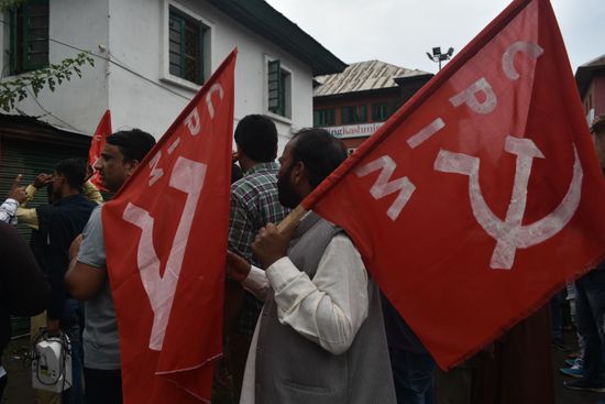 Part Nationwide Protest Programe Cpim Held Editorial Stock Photo ...