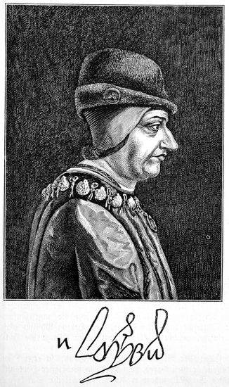 Louis Xi Wise Louis Xi Le Editorial Stock Photo - Stock Image ...