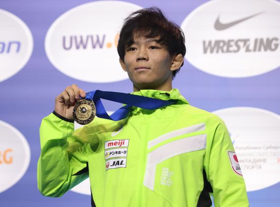 Gold Medal Winner Rei Higuchi Japan Editorial Stock Photo - Stock Image ...