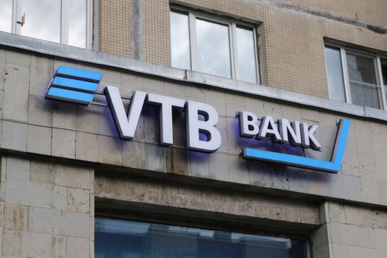 Vtb Bank Logo Seen On Residential Editorial Stock Photo - Stock Image ...