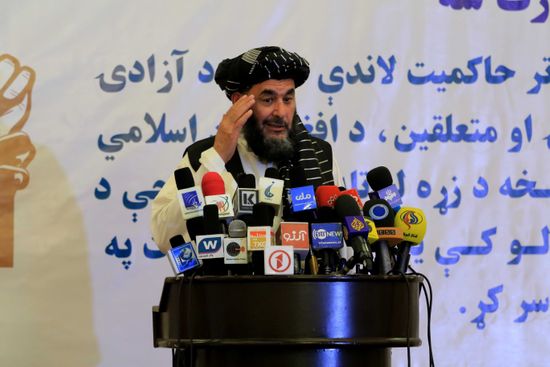 Haji Bashir Noorzai Convicted Drug Trafficker Editorial Stock Photo ...