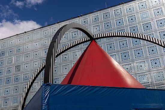 Exterior Vue Installation Show Rotation New Editorial Stock Photo ...