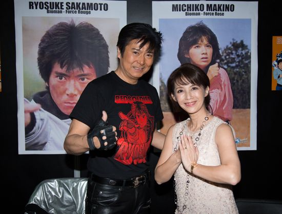 Ryosuke Sakamoto Force Rouge Bioman Michiko Editorial Stock Photo ...