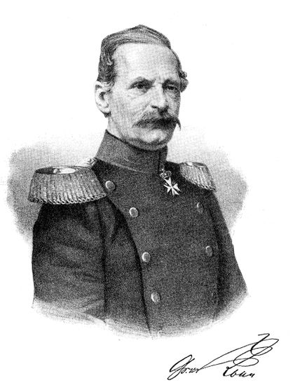 Albrecht Theodor Emil Count Von Roon Editorial Stock Photo - Stock ...