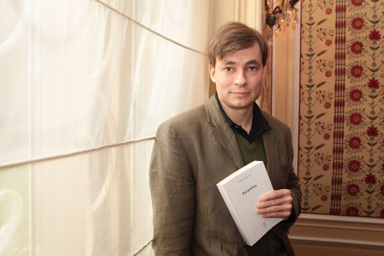 Mathias Menegoz Poses After Being Awarded Editorial Stock Photo - Stock ...