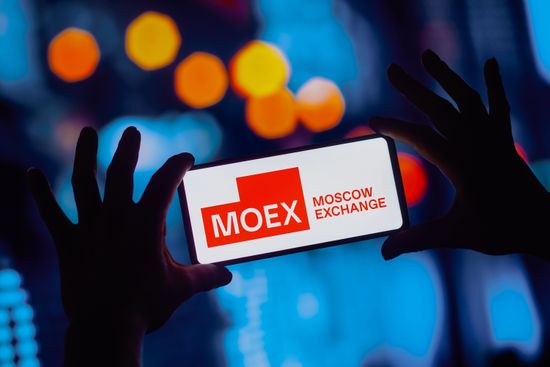 This Photo Illustration Moscow Exchange Moex Editorial Stock Photo ...
