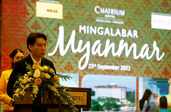 Wutthiphum Jurangkool Chief Executive Officer Nok Editorial Stock Photo - Stock Image | Shutterstock