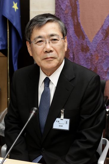 Ceo Japanese Company Mitsubishi Heavy Industries Editorial Stock Photo ...