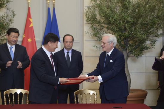 Wang Tianyi Ciic David De Rothschild Editorial Stock Photo - Stock ...