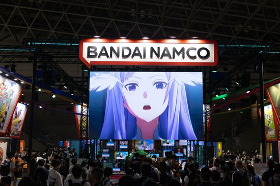 Logo Japanese Video Game Company Bandai Editorial Stock Photo - Stock ...