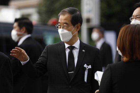 Han Ducksoo South Korea Prime Minister Editorial Stock Photo - Stock ...