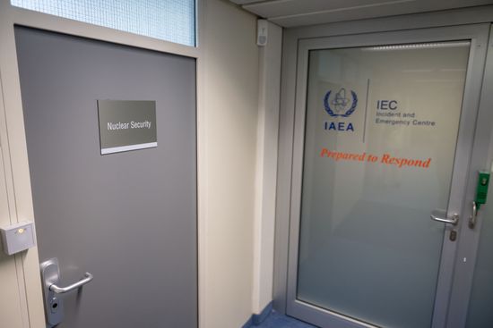 Iaea Incident Emergency Centre Iec Department Editorial Stock Photo ...