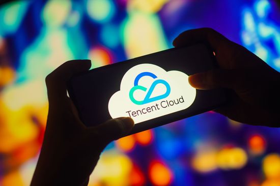 This Photo Illustration Tencent Cloud Logo Editorial Stock Photo ...