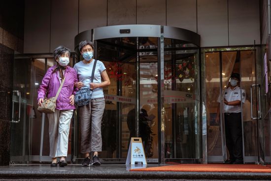 People Exit People Exit Industrial Commercial Editorial Stock Photo ...