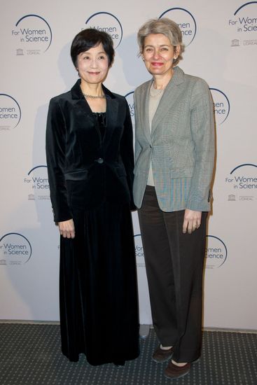 Reiko Kuroda Irina Bokova General Director Editorial Stock Photo - Stock Image | Shutterstock