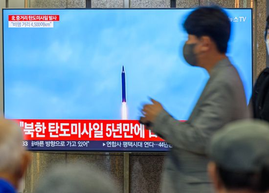 Tv Screen Showing News Program Reporting Editorial Stock Photo - Stock ...