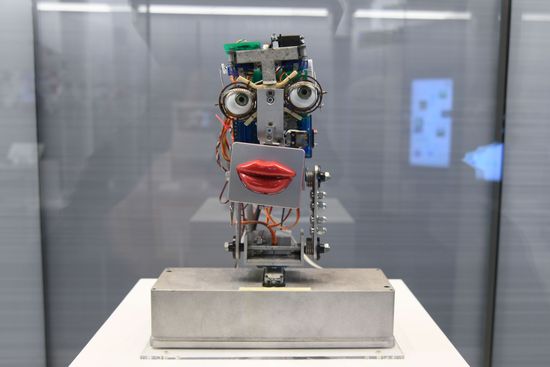 Inkha Reactive Robot Head Editorial Stock Photo - Stock Image ...