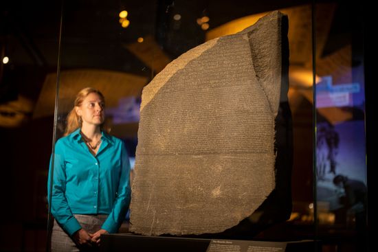 British Museum Staff Poses Next Rosetta Editorial Stock Photo - Stock ...