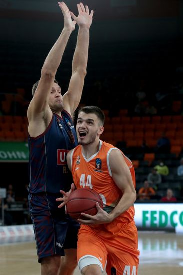 Ratiopharm Arena Germany 111022 Michael Bramos Editorial Stock Photo ...