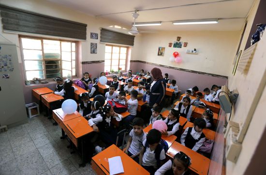 Iraqi Pupils Attend Class Primary School Editorial Stock Photo - Stock ...