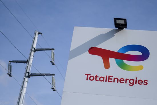 Logo Total Energies Pictured Total Energies Editorial Stock Photo ...