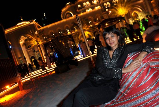 Tunisian Director Raja Amari Poses Party Editorial Stock Photo - Stock ...