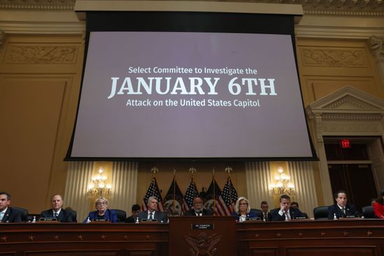 Members Committee Unanimously Vote Subpoena Former Editorial Stock ...
