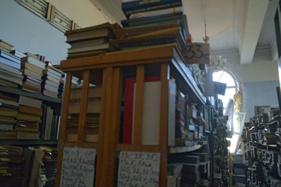 On Premises M Maksymovych Scientific Library Editorial Stock Photo ...