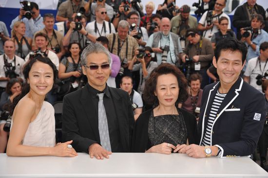 Lr Jeon Doyoun Director Im Sangsoo Editorial Stock Photo - Stock Image ...