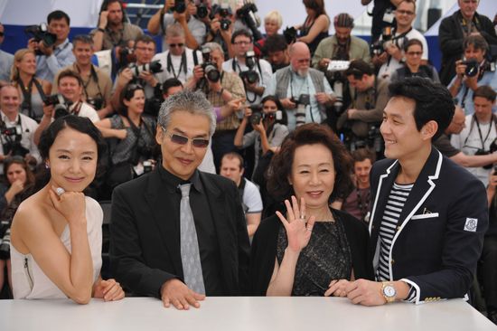 Lr Jeon Doyoun Director Im Sangsoo Editorial Stock Photo - Stock Image ...