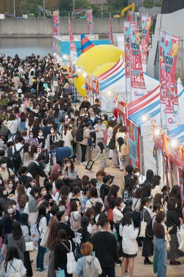 General View Outside Venue Kcon 2022 Editorial Stock Photo - Stock ...