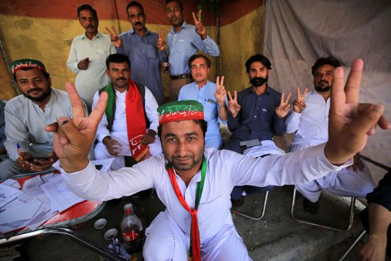 Supporters Pakistan Tehrikeinsaf Pti Political Party Editorial Stock ...