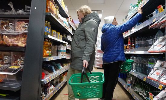Shoppers Yarche Convenience Store Moscow Russia Editorial Stock Photo ...