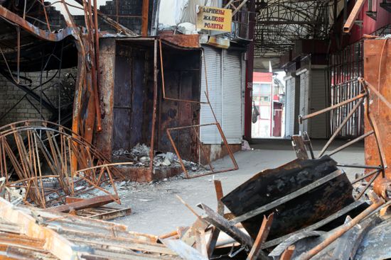 Aftermath Shelling Barabashovo Market By Russian Editorial Stock Photo ...