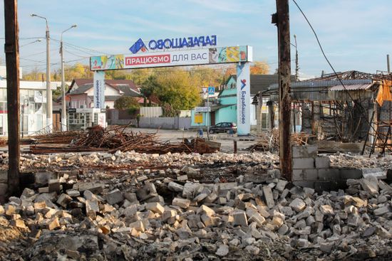 Aftermath Shelling Barabashovo Market By Russian Editorial Stock Photo ...