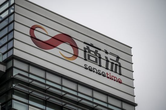 Logo Sensetime On Building Inside Hong Editorial Stock Photo - Stock ...