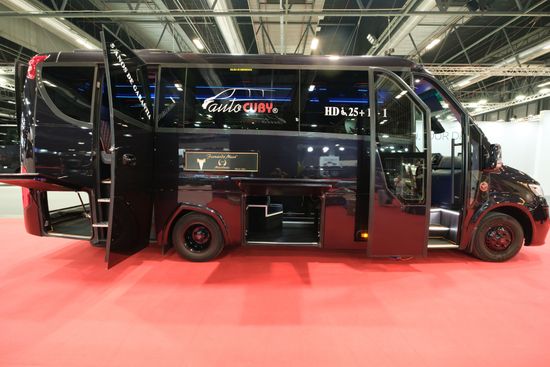 Autobus Exhibited International Bus Coach Fair Editorial Stock Photo ...