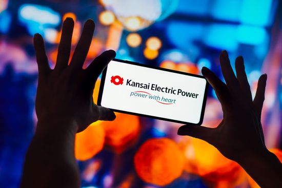 This Photo Illustration Kepco Kansai Electric Editorial Stock Photo ...