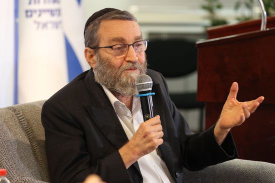 Leader Ashkenazi Haredi Party United Torah Editorial Stock Photo ...