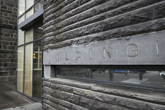 Althingi Parliament Iceland Reykjavik Iceland On Editorial Stock Photo ...