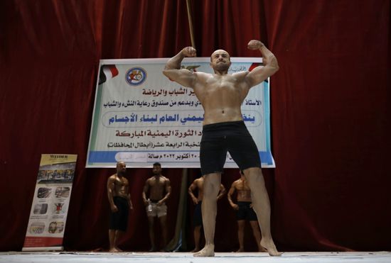 Yemeni Bodybuilder Flexes His Muscles He Editorial Stock Photo - Stock ...