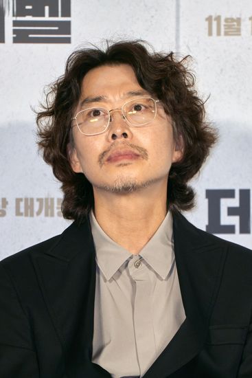 Hwang Inho Editorial Stock Photo - Stock Image | Shutterstock