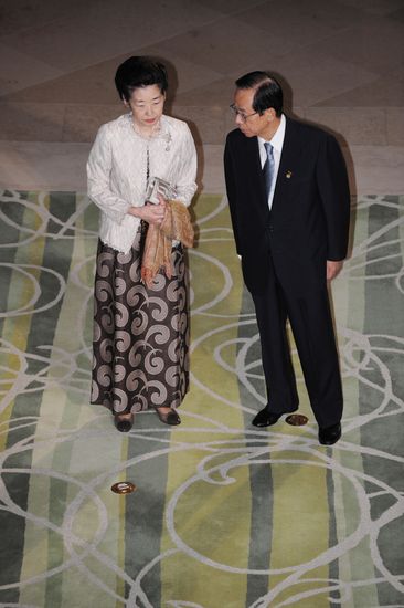 Japanese First Lady Kiyoko Fukuda Her Editorial Stock Photo - Stock ...