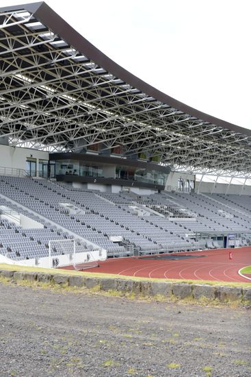 Football Stadium Icelandic National Team Soccer Editorial Stock Photo ...