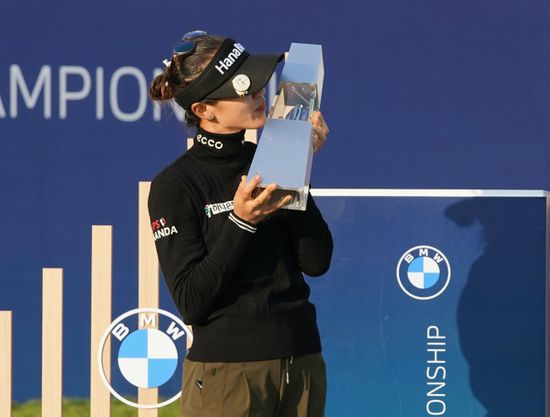 Lydia Ko New Zealand Celebrates Her Editorial Stock Photo - Stock Image ...