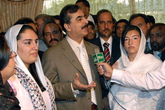 Pakistans Prime Minister Yousuf Raza Gillani Editorial Stock Photo ...
