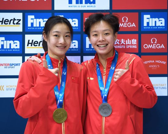 Gold Medalist Chang Yani L Silver Editorial Stock Photo - Stock Image ...