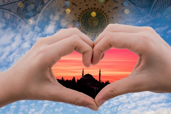 Islamic Mosque View Seen Behind Heart Editorial Stock Photo - Stock ...