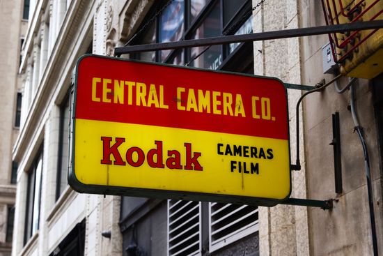 Central Camera Co Shop Sign Chicago Editorial Stock Photo - Stock Image ...