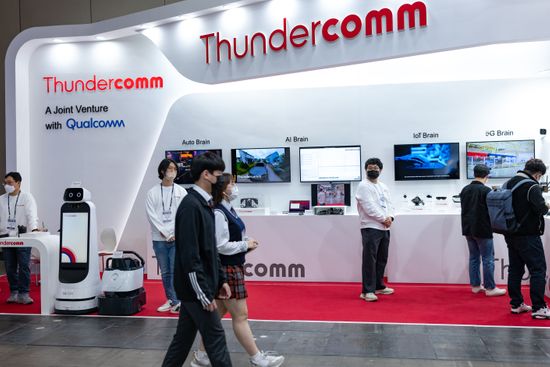 Visitors Look Thundercomm Booth During 2022 Editorial Stock Photo - Stock Image | Shutterstock